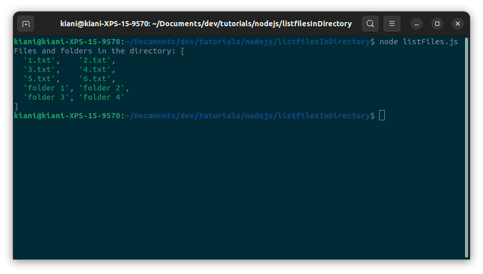 List files in a directory using nodejs